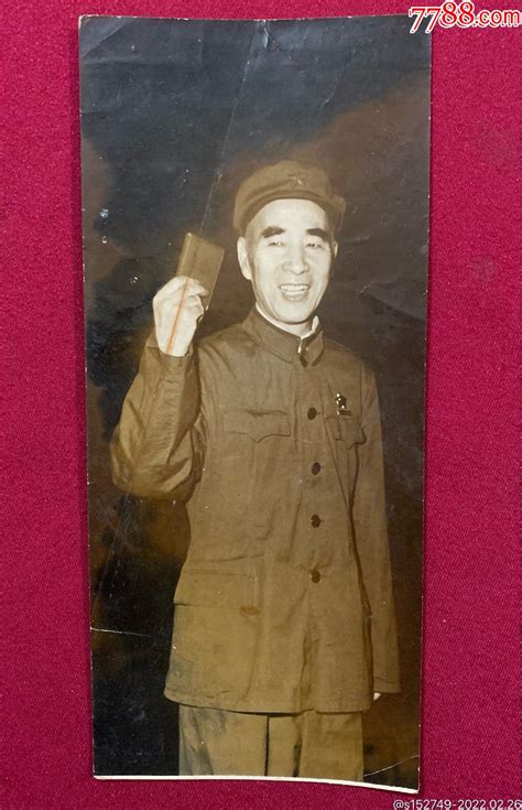 珍罕大幅！背印（1968年上海红卫兵电影制片厂毛泽东思想宣传室）存档林彪棕色照片老照片种类图片收藏价格7788茶具