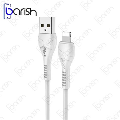 قیمت و خرید کابل دیتا و شارژ Lightning هوکو مدل X37 جانبی باریش