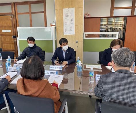 배준영 의원 영종고 학교폭력 대책 긴급 간담회 개최