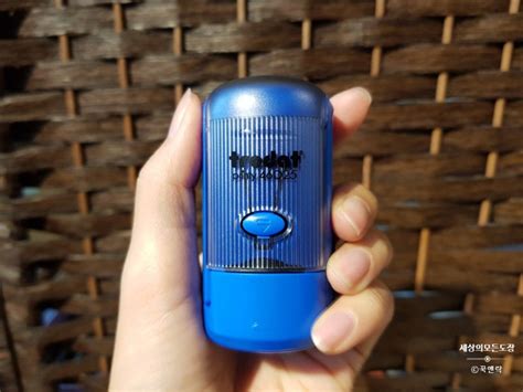 원형 자동스탬프 주차확인도장 제작 네이버 블로그