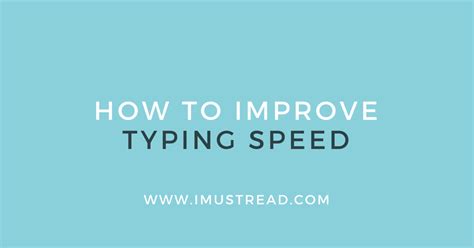How To Improve Typing Speed I Must Read