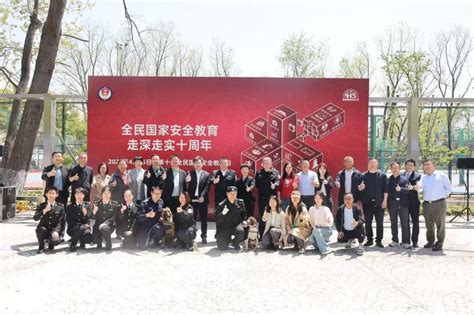 上海交通大学中文主页门户网站