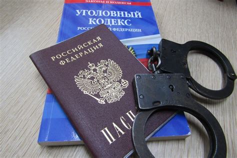Можно ли оформить регистрацию по месту жительства в России если живешь