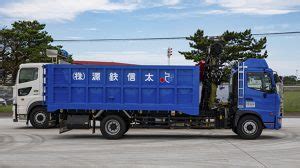 主要設備 太信鉄源株式会社