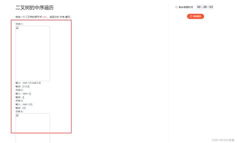 Csdn客诉周报第2期｜本周解决14个问题此公众号被封禁错误码10004 Csdn博客