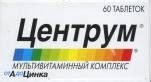 Центрум Мультивитаминный комплекс от A до Цинка :: инструкция по ...