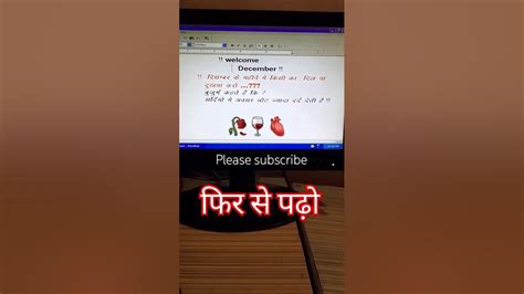 न्यू शायरी Sad🥺🍷💔sadshayerilovemissyou👀viralclipsयोउतुबे