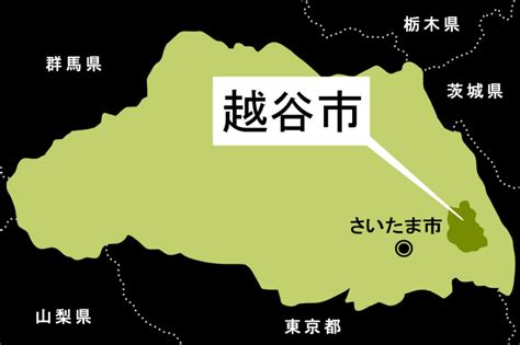 依願退職体調不良で自転車を盗んだ警官 さらに飲酒運転の疑い、同僚と酒飲んで帰宅中だった 別の警官に職質され発覚 「気持ちが悪く、早く寝たくて