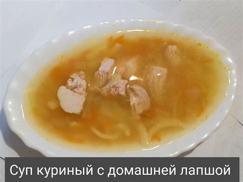 Pin af Кафе-столовая Вкусноff på Кафе-столовая Вкусноff