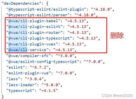 Vue Cli 搭建vue3项目升级webpack5（一）vuecli升级webpack5 Csdn博客
