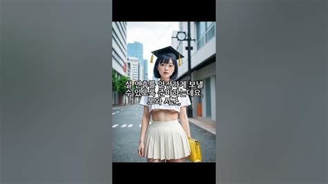 🚨충북 호흡기 감염병 특별 방역 시작 건강 지키는 법 🚨 Youtube
