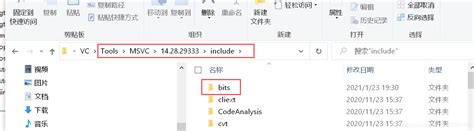 Pcl Vs项目编码可能出现的坑集锦pcl 无法打开flann Gdlib Csdn博客