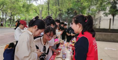 长沙民政职院财经管理学院：拥抱孤独，关爱“星星的孩子”腾讯新闻