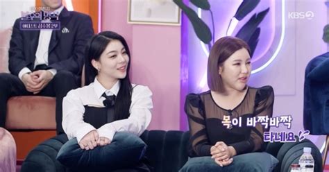 송가인 Vs 양지은 역대급 빅매치에 송가인 “입이 바짝바짝 탄다” ‘불명