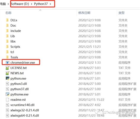Webui 自动化测试框架搭建详解web自动化测试框架搭建 Csdn博客