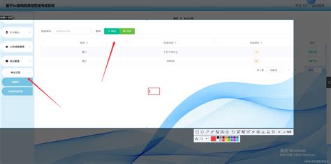 Java基于bs架构的高校在线考试系统源码mysql文档java考试系统 Csdn博客