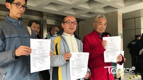 周庭被dq參選資格 巿民入稟申覆核