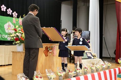 巣立ちの時 卒園式 もりまち幼稚園ホームページ