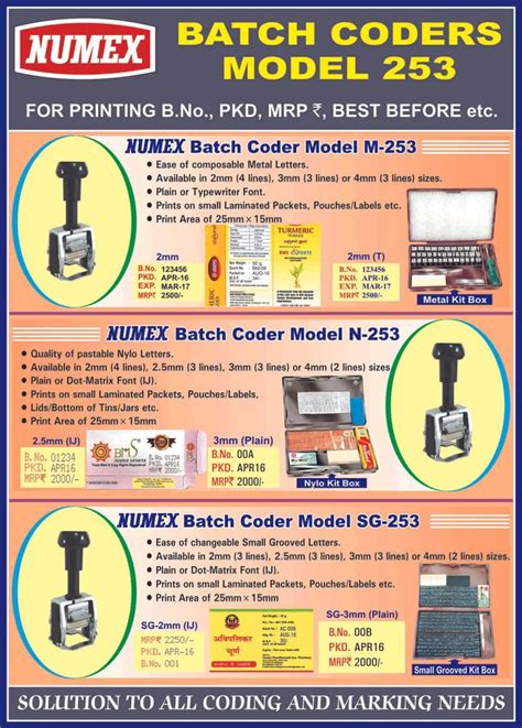 Hand Marker Machine At Best Price In India