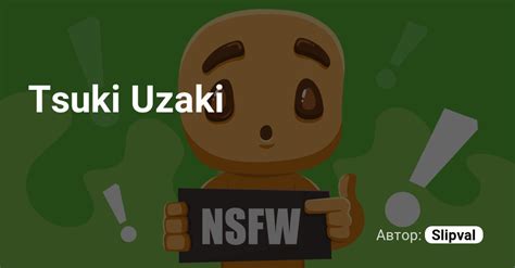 Tsuki Uzaki Пикабу