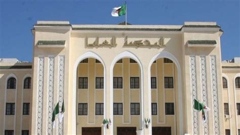 المجلس الأعلى للقضاء يصادق على مشروع الحركة الخاصة بالقضاة الوطني