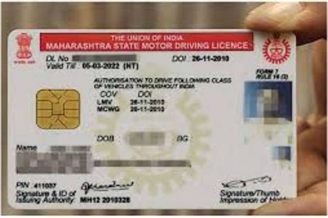 Link Aadhaar Card With Dl आधार कार्ड को ड्राइविंग लाइसेंस से घर बैठे
