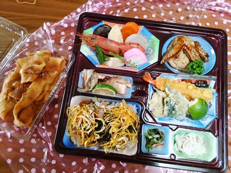 ごはん屋山ちゃんの大分の郷土料理やせうま ひょうたんくんの豊肥沿線11物語