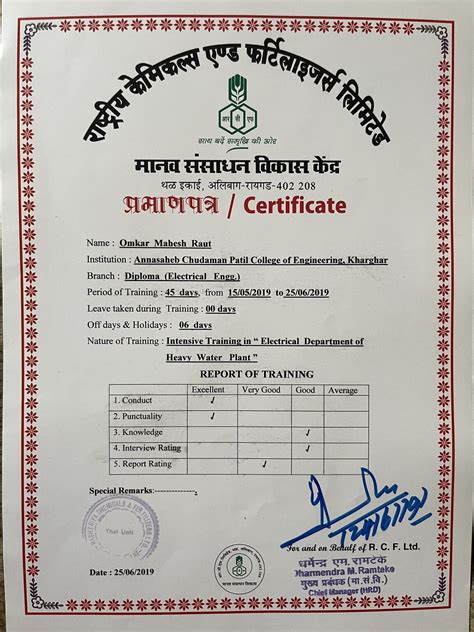 Omkar Raut On Linkedin Intensive Training For Electrical Engineering In Rcf Completed 2