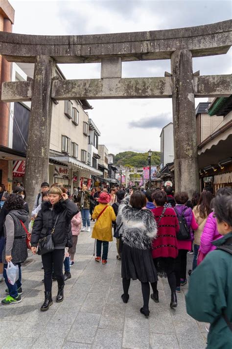 Fukuoka Japan Street To Dazaifu Tenmangu Shrine Editorial Stock