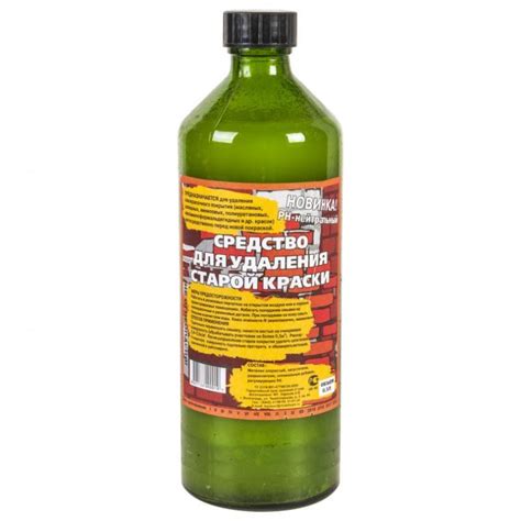 Смывка старой краски с металла как снять своими руками в домашних