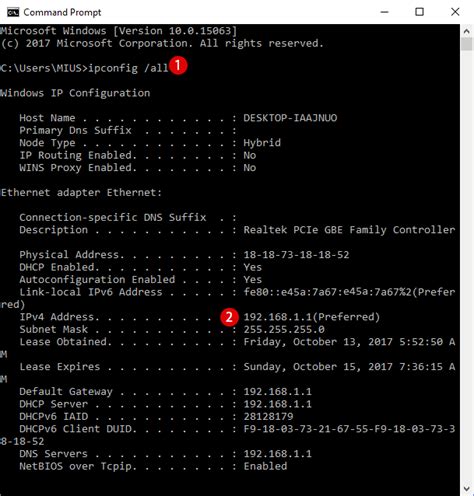How To Check The Private IP Address And The Public IP Address In Windows 10