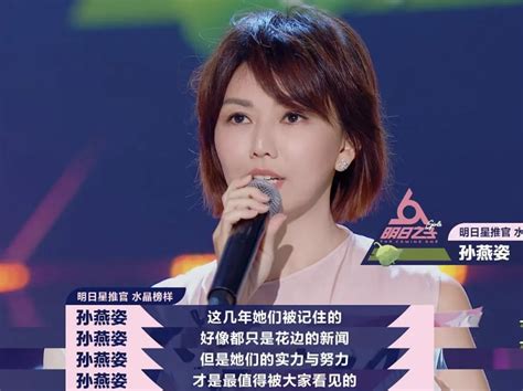 马枪什么梗玩梗天鹮网