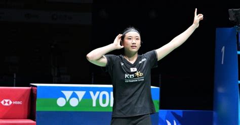 Korean Badminton Star Ahn Se Yeong Becomes World Number One Archysport