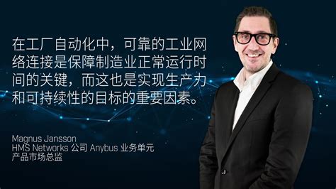 年度必看 2023全球工业网络市场份额预测报告 知乎