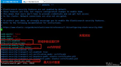 Elasticsearch单台多台部署elasticsearch单机部署 Csdn博客