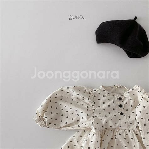 지오메카등 로봇 중고나라