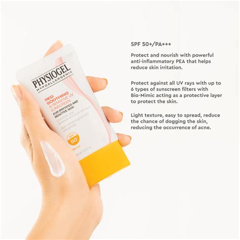 Physiogel Uv Sunscreen Spf 50 40ml Skin Store Pakistan