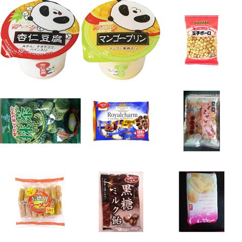 「ママ」のおすすめ商品一覧【もぐナビ】