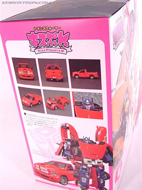 Transformers Kiss Players Melissa Toy Gallery Image 30 Of 113