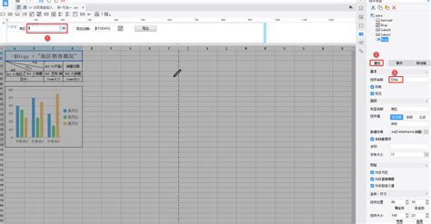 JS实现导出文件名随筛选值变化 FineReport帮助文档 全面的报表使用教程和学习资料