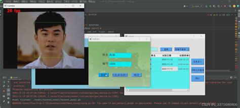 python人脸识别系统 tensorflow 人脸检测 facenet人脸识别算法 python3 tensorflow打造人脸识别数据库