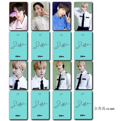 【星語星願】金善禹sunoo小卡 Enhypen週邊應援卡 3寸追星卡 簽名自拍寫真照片卡 錢包卡套 蝦皮購物