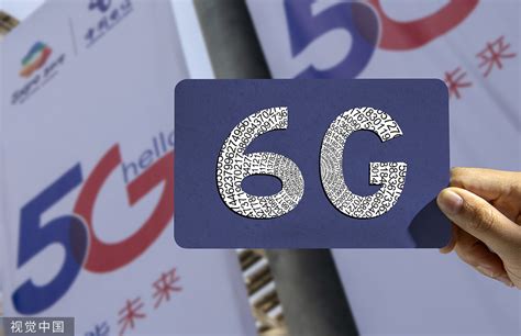China Officially Launches 6g Research And Development Cn