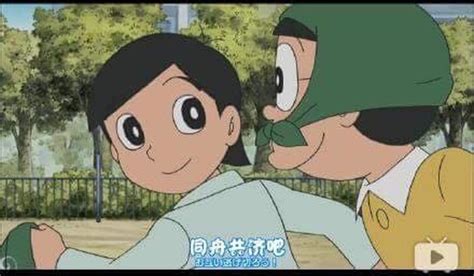 Dekisugi Có ẩn ý Thầm Kín Với Nobita ủa Alo Gì Zị Trời