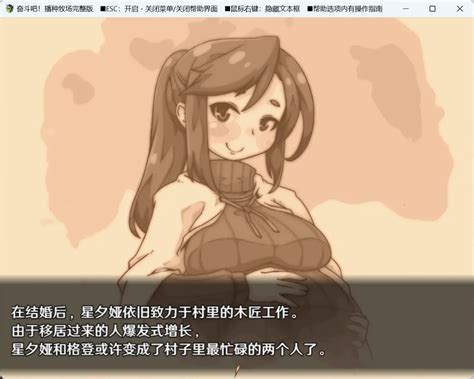 Steam