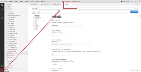 Vscode引入组件报错： ‘xxxx‘ Is Declared But Its Value Is Never Readvetur6133