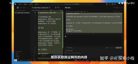 10个mcp Sever推荐：网页抓取代码执行数据检索样样精通 知乎
