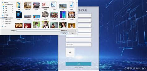 基于djangovue球队管理系统【开题报告程序论文】计算机毕设 Csdn博客