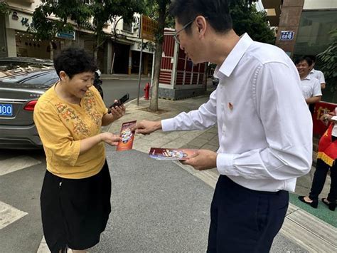 华夏保险红河中支开展防范非法集资暨反电信网络诈骗法宣传活动 哔哩哔哩