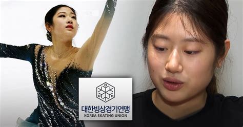 부모 반대에 교제 숨기려다‥ 추행 의혹 부인한 이해인